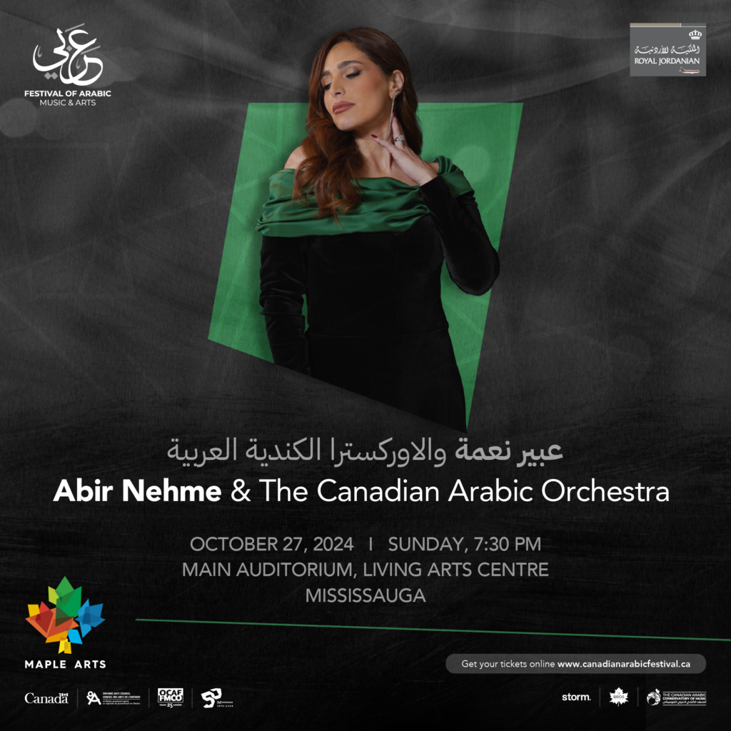 Abeer Nehme - Sunday, Oct 27th - (Mississauga) - Festival of Arabic ...