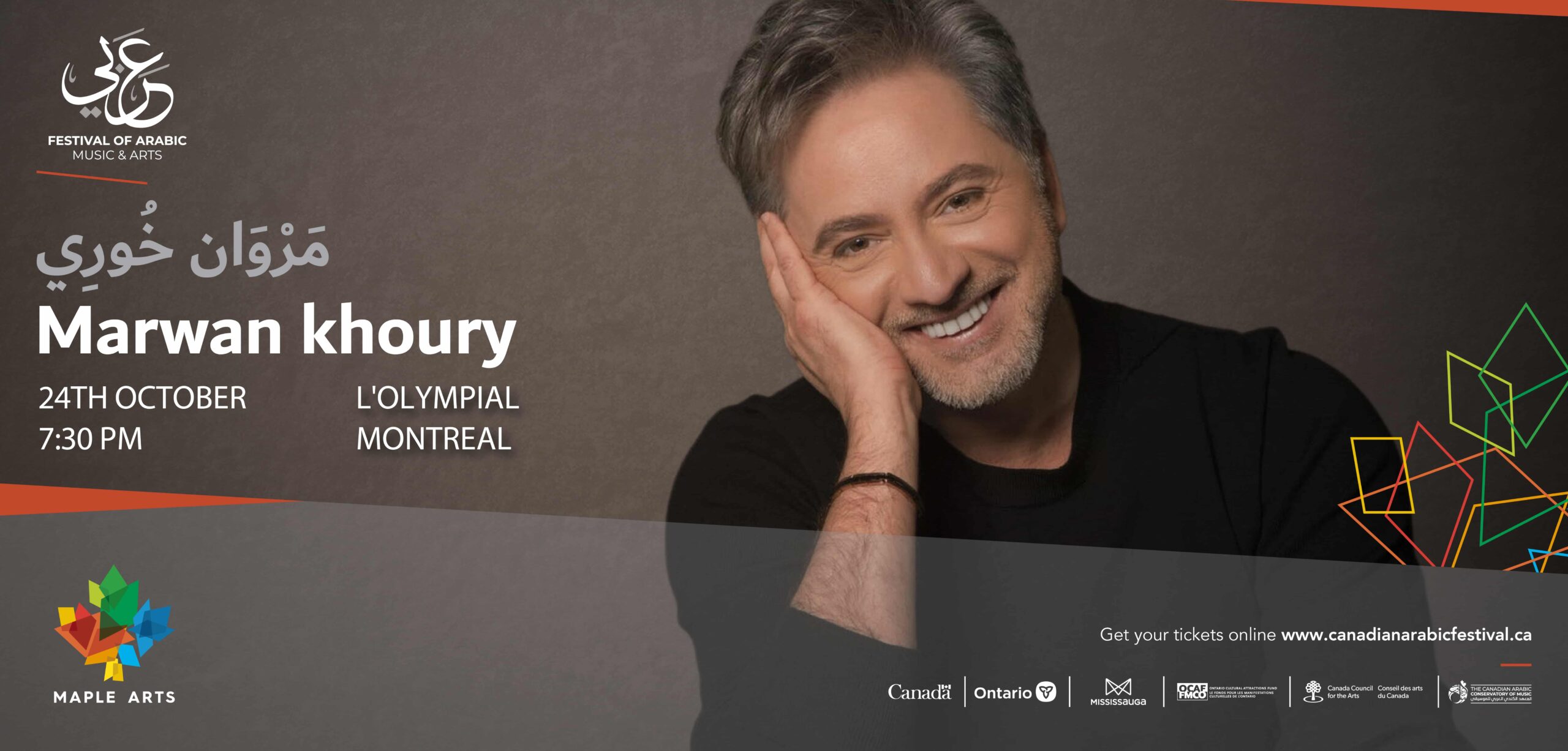Marwan Khoury - Montreal - Festival of Arabic Music & Arts