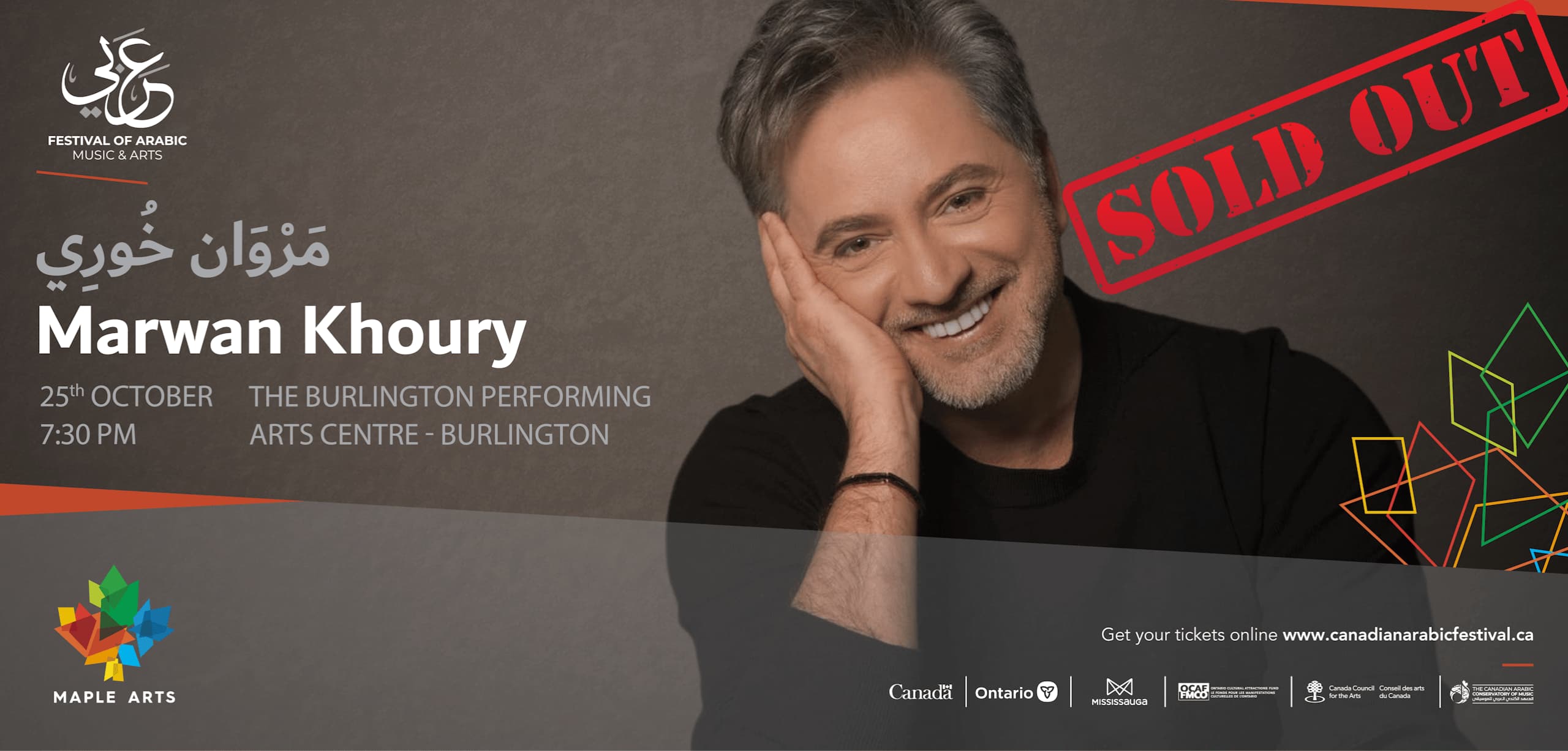 SOLD OUT - Marwan Khoury - Burlington - Festival of Arabic Music & Arts