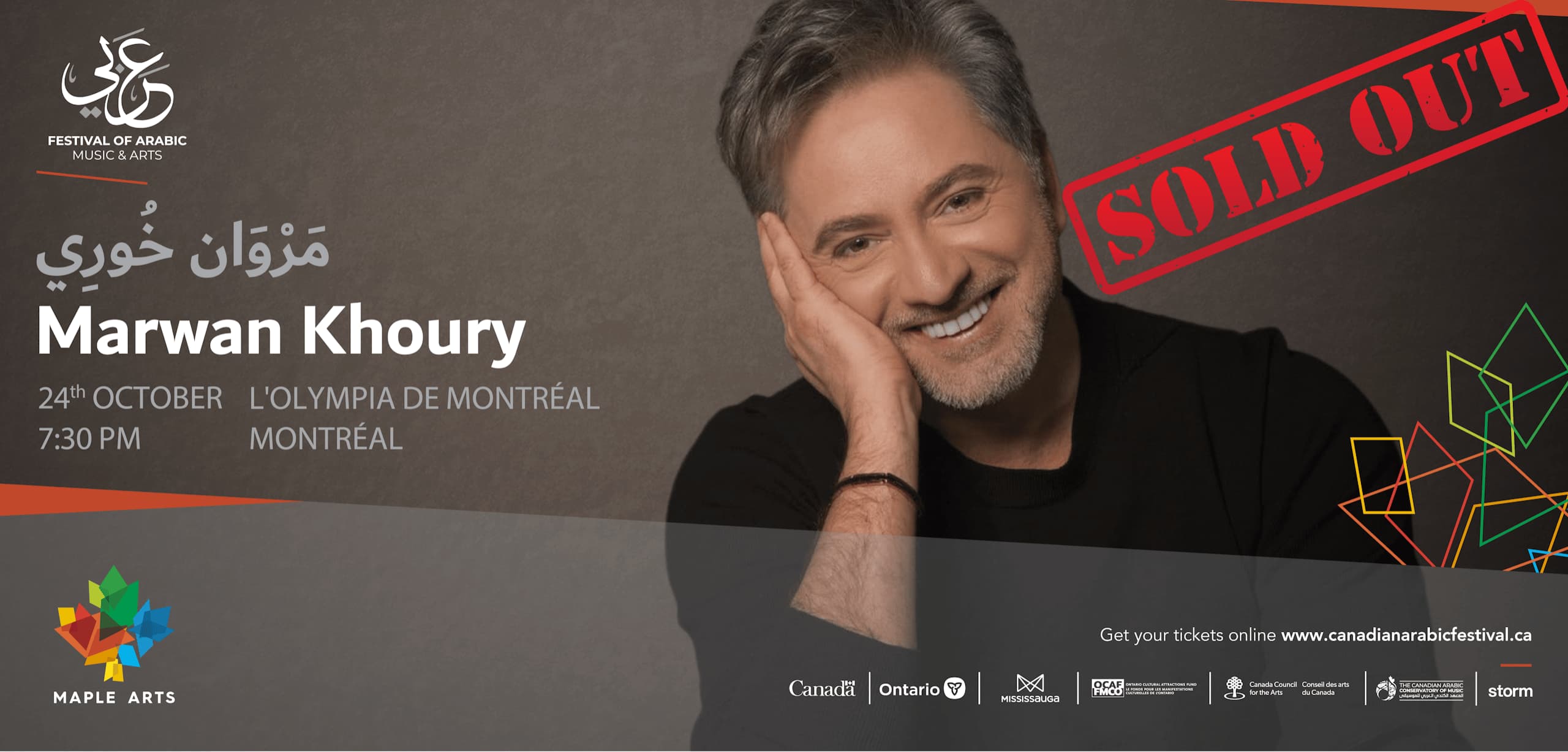 SOLD OUT - Marwan Khoury - Montreal - Festival of Arabic Music & Arts